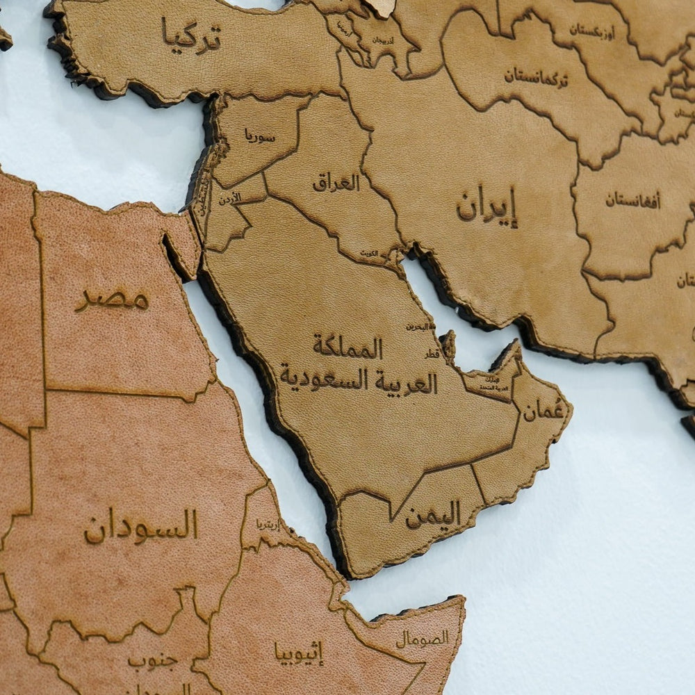 3d Multi Layer Wooden Arabic World Map