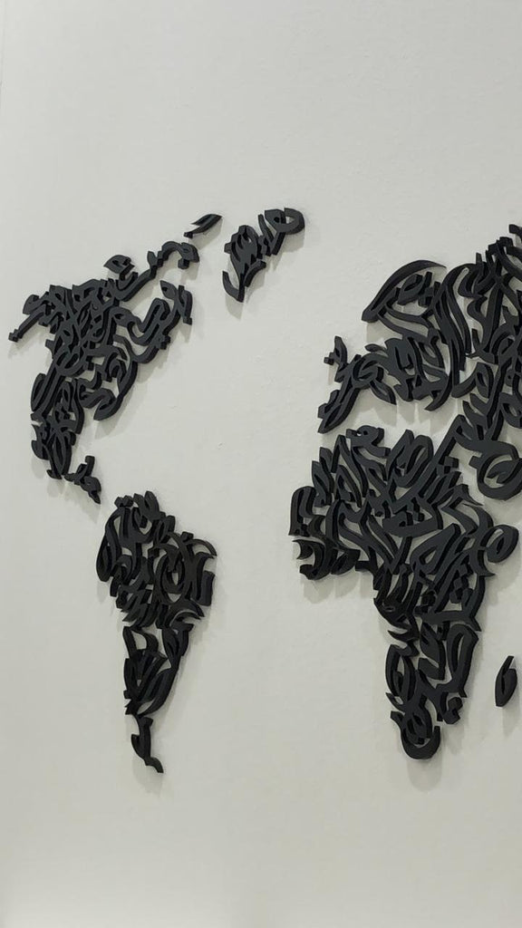 Arabic Calligraphy World Map – Globenir